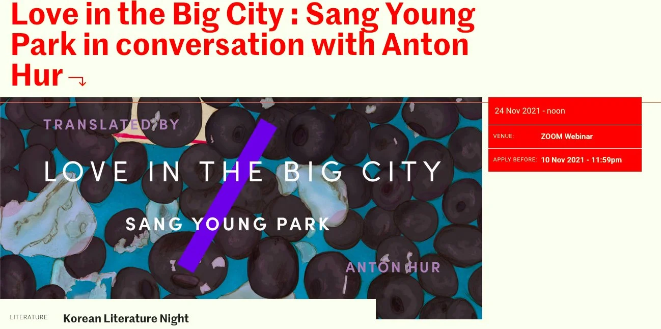 Korean Literature Night with Sang Young Park and Anton Hur — Tilted ...
