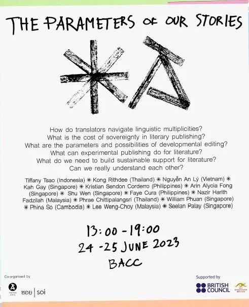 Events — Tilted Axis Press