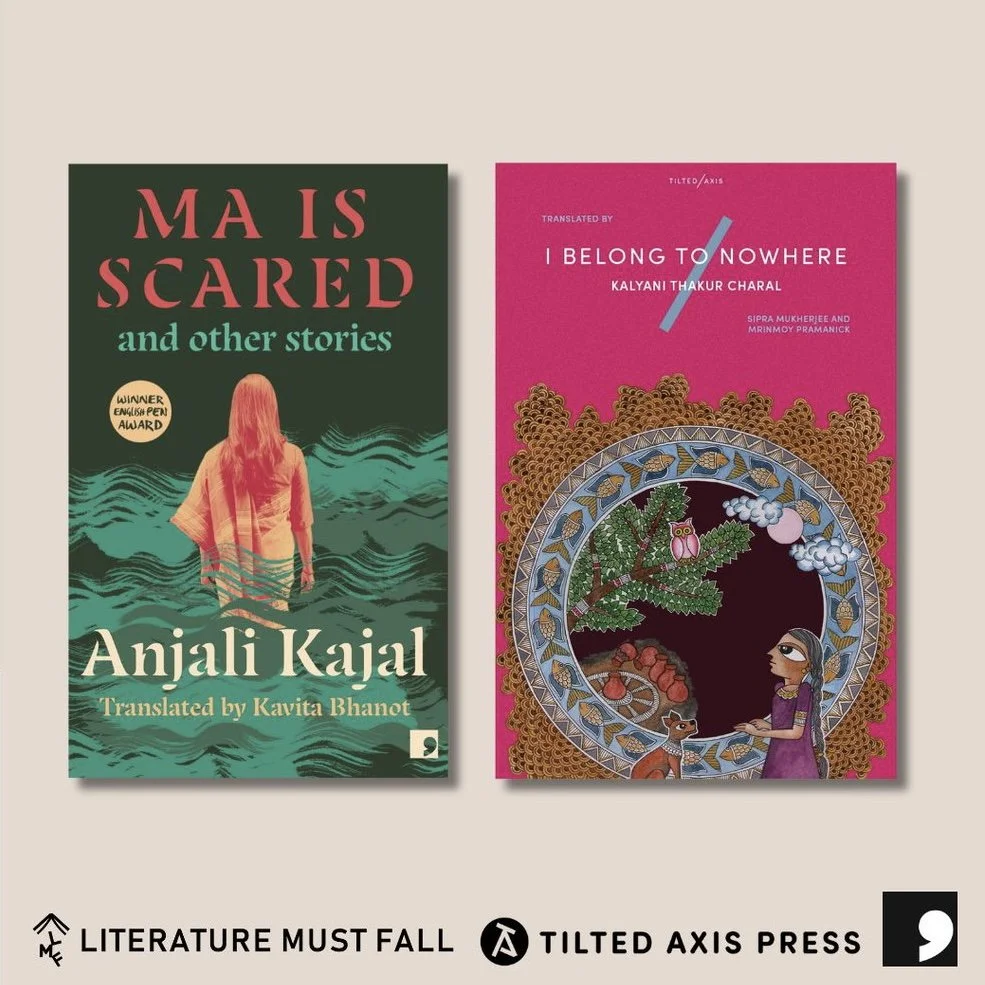 Events — Tilted Axis Press