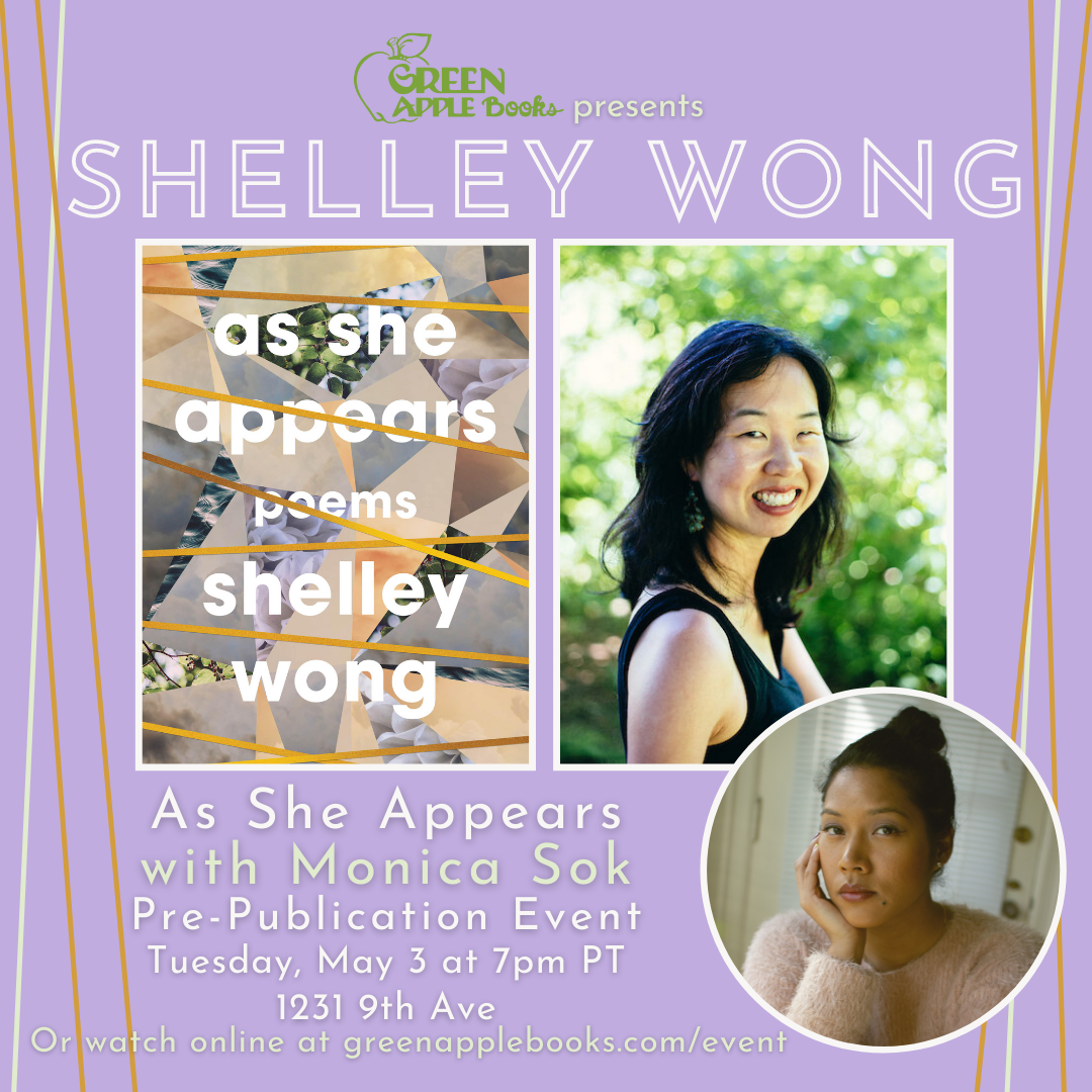 Events — Shelley Wong