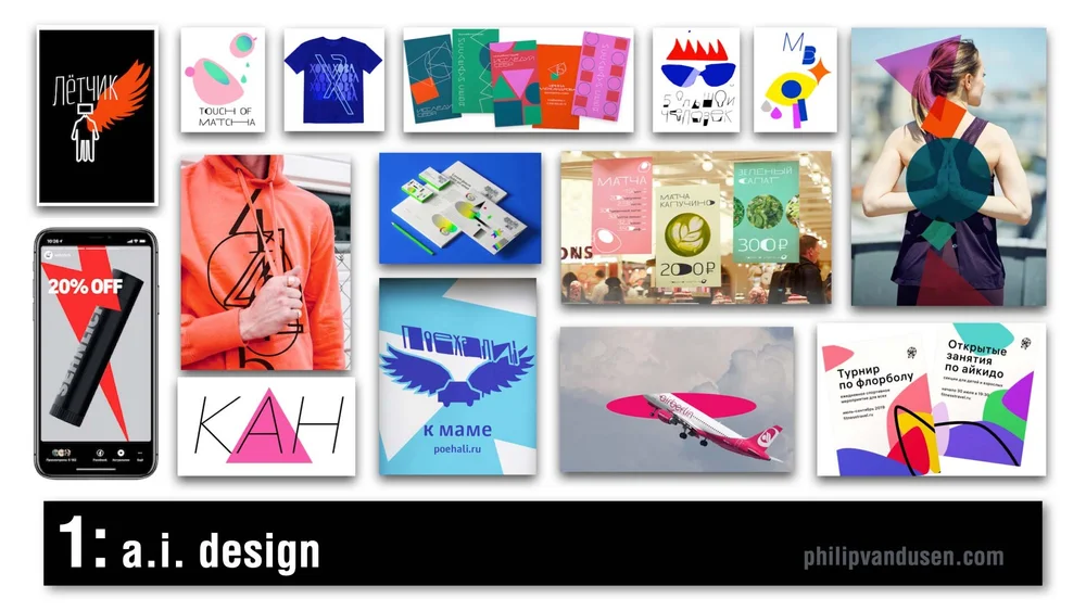 14 Trends in Graphic Design for 2021 — Philip VanDusen