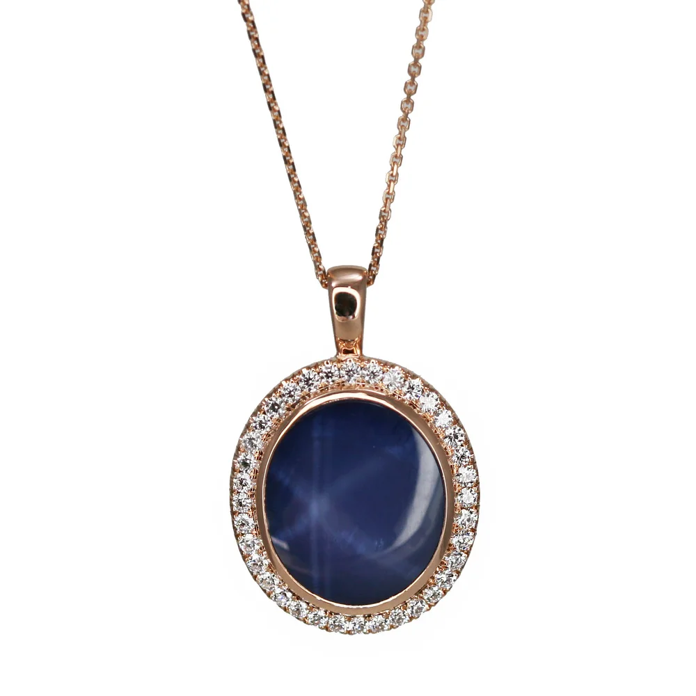 Rare Star Sapphire