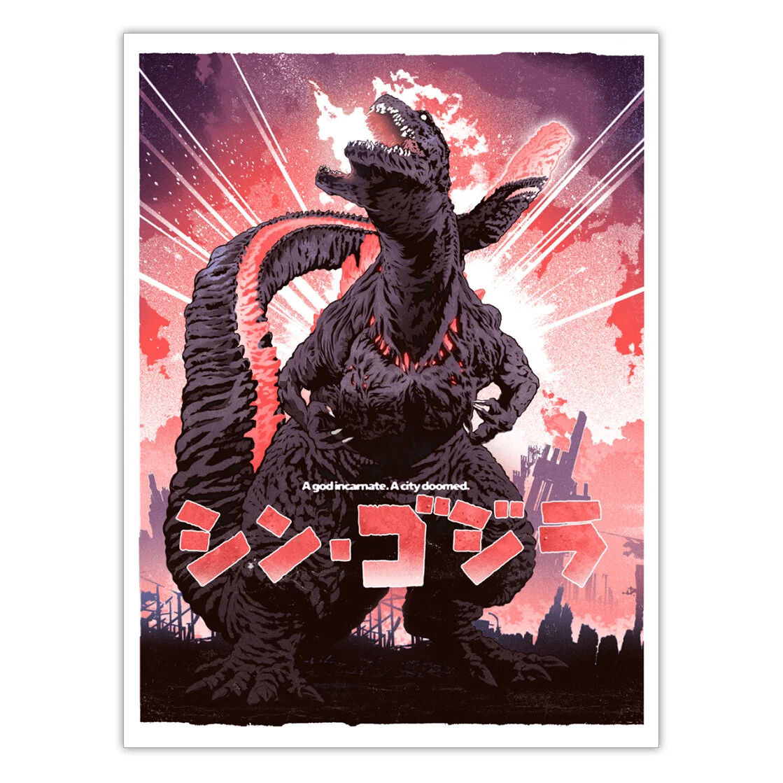 Shin Godzilla Poster Print — Alexander Iaccarino