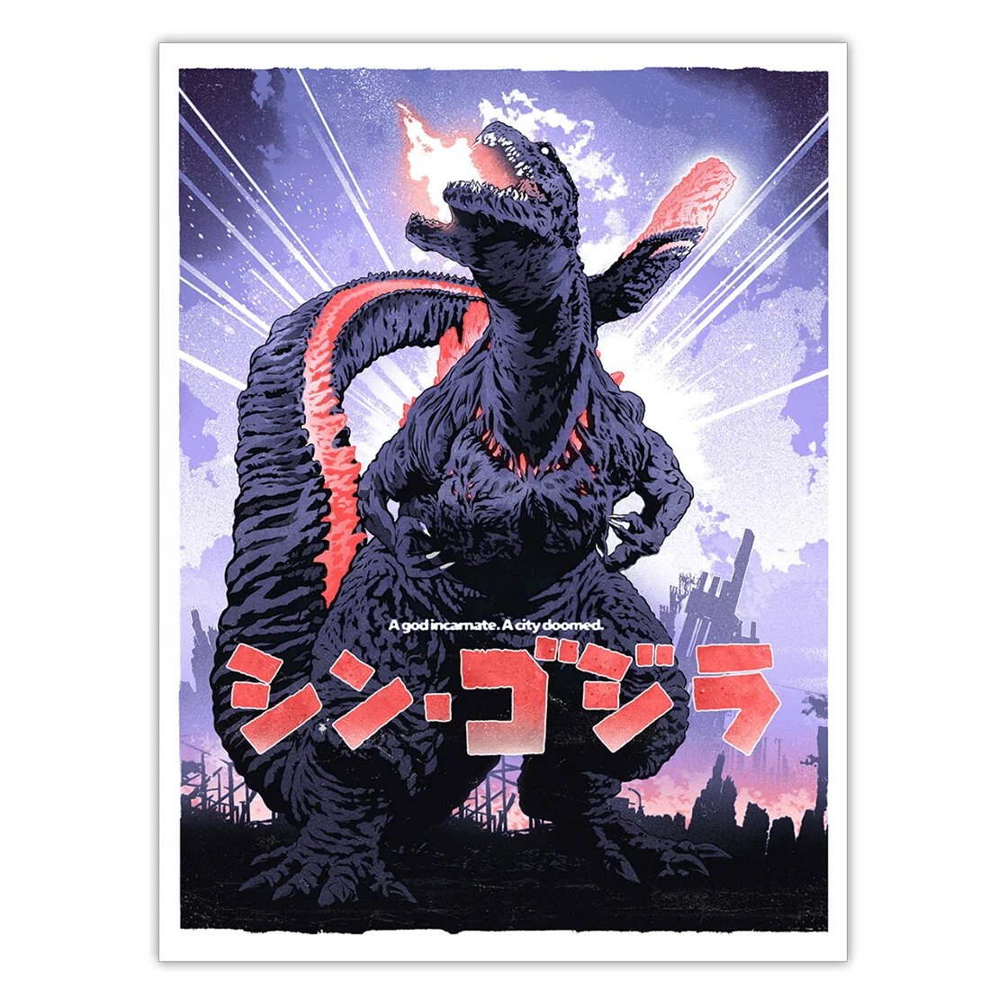 "Shin Godzilla" (Atomic Variant) Poster Print — Alexander Iaccarino