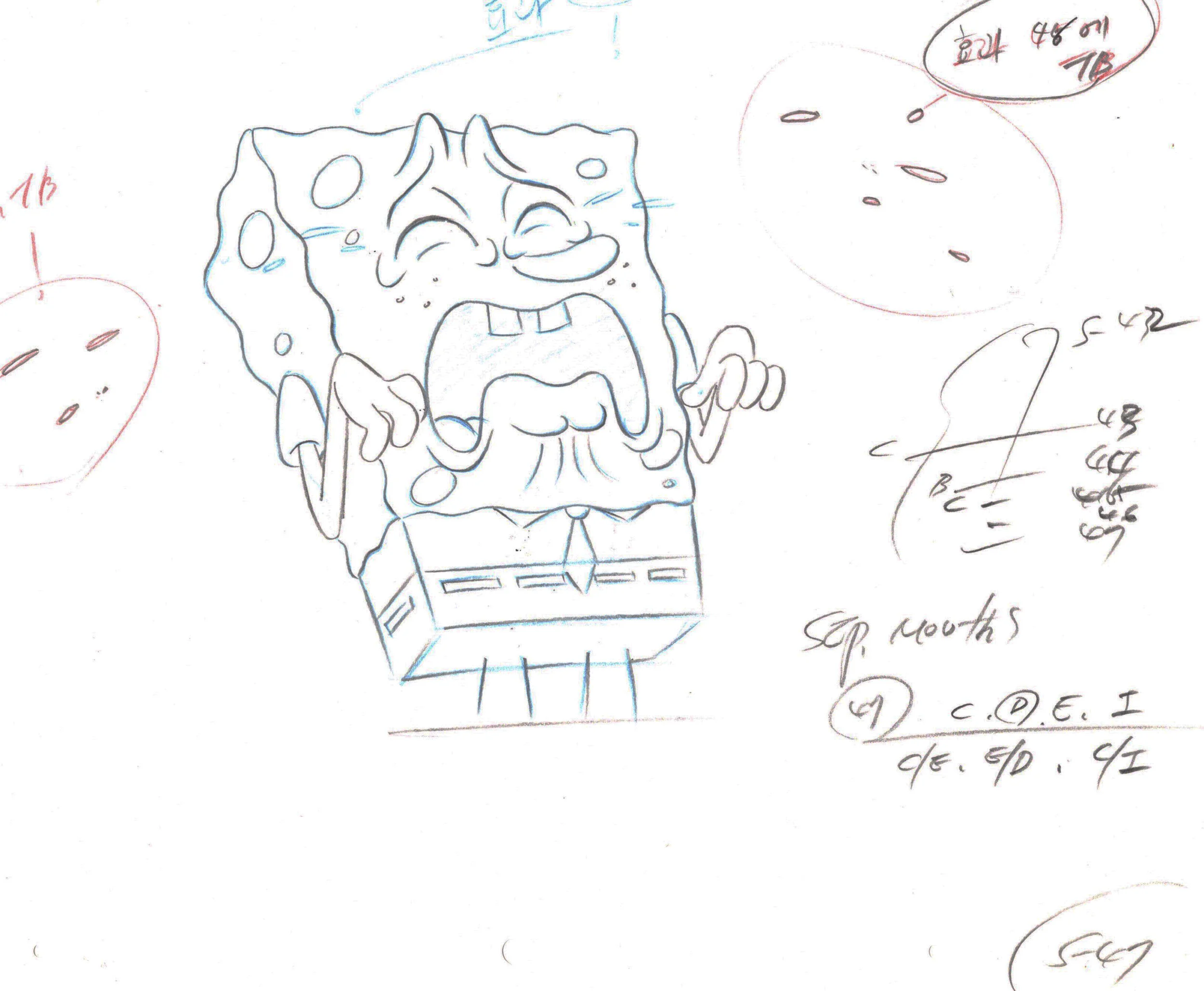 SPONGEBOB — GALACTIC GALLERY