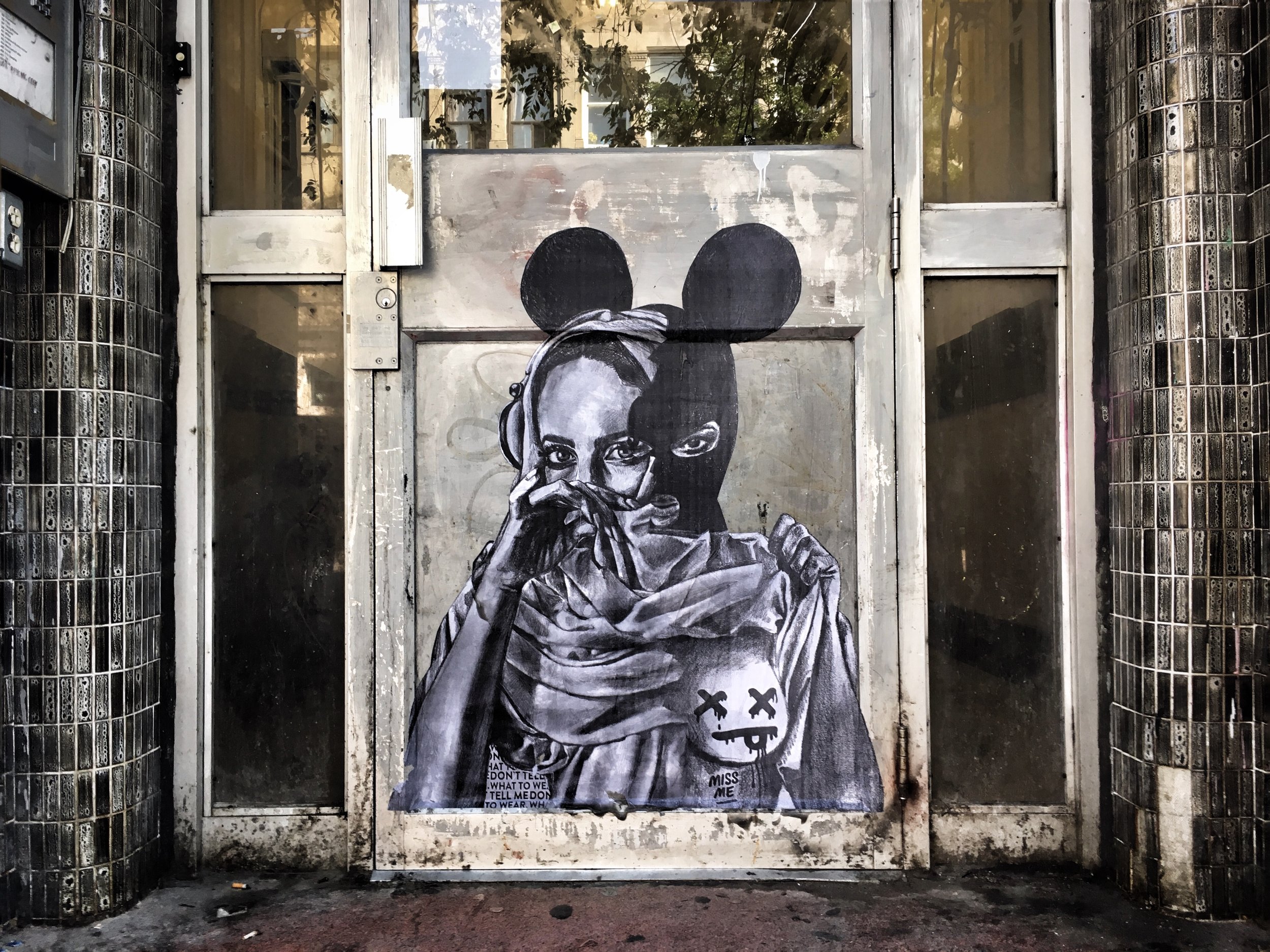 Miss Me - The Artful Vandal