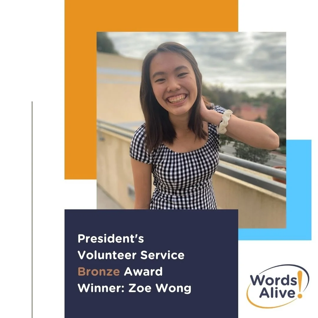 Congrats to our President's Volunteer Service Award Winners! — Words Alive