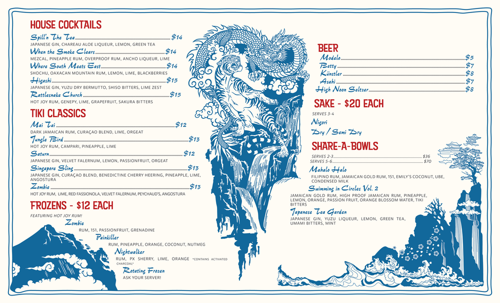 Menu — HOT JOY