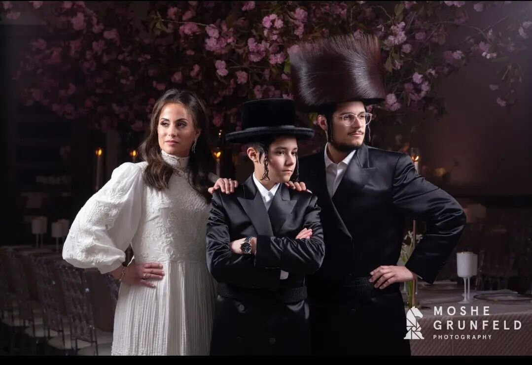 Bar Mitzvah — Moshe Grunfeld | Photographer