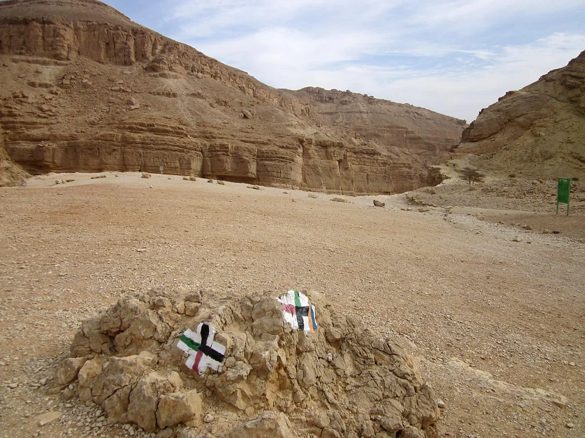 The Israel National Trail