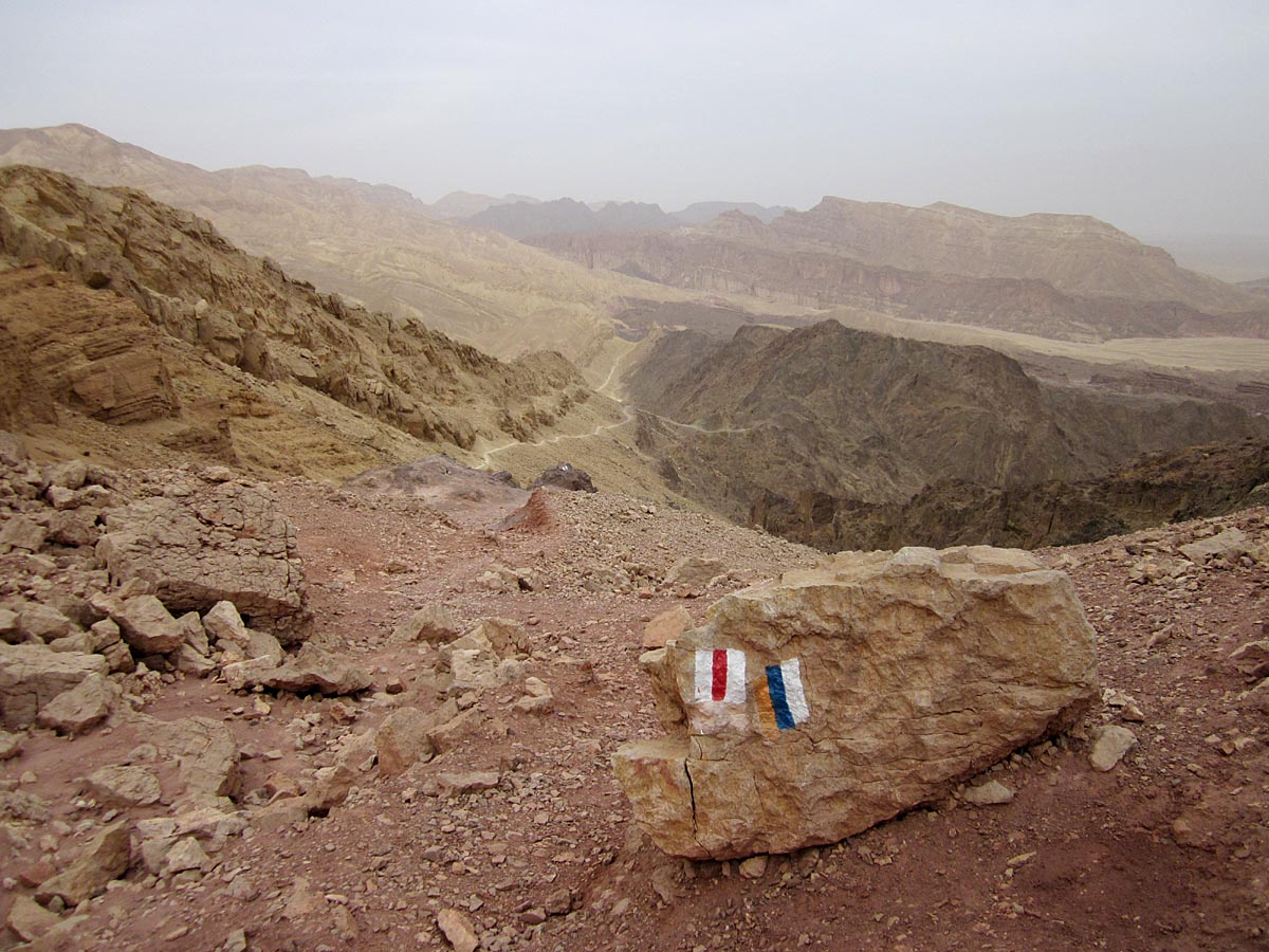 The Israel National Trail