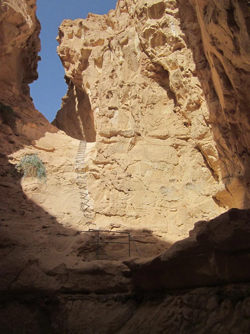 The Israel National Trail