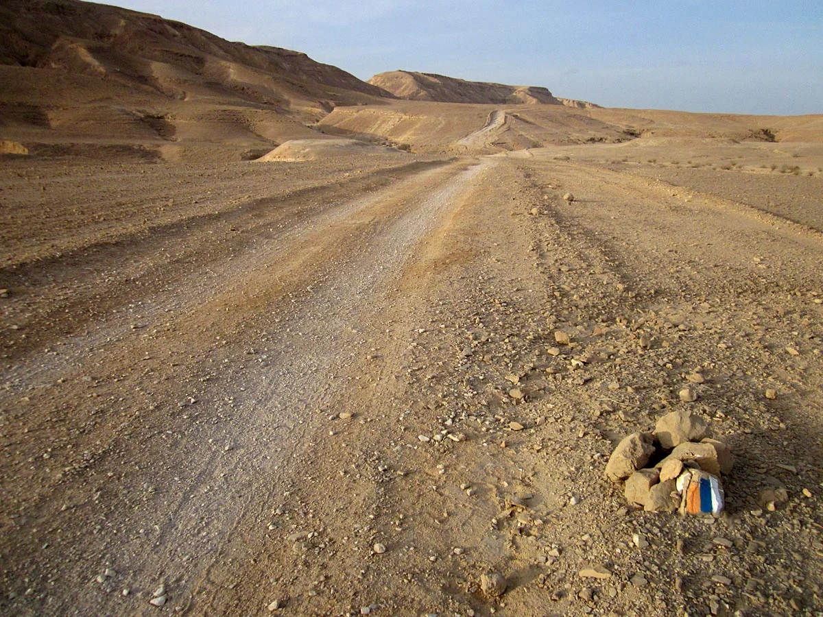 The Israel National Trail