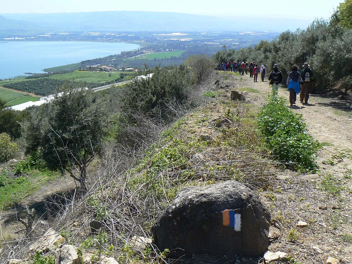 The Israel National Trail