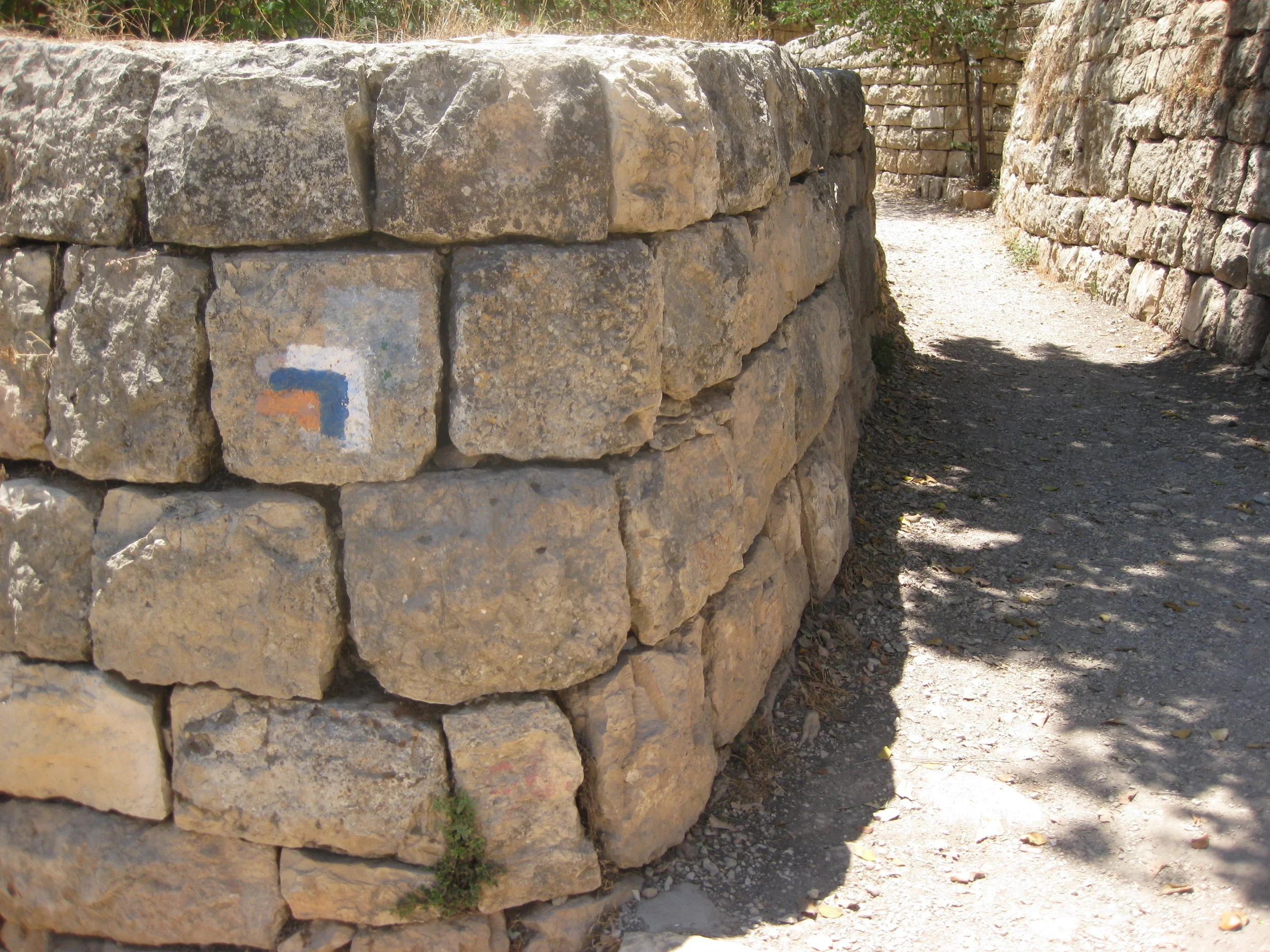 The Israel National Trail