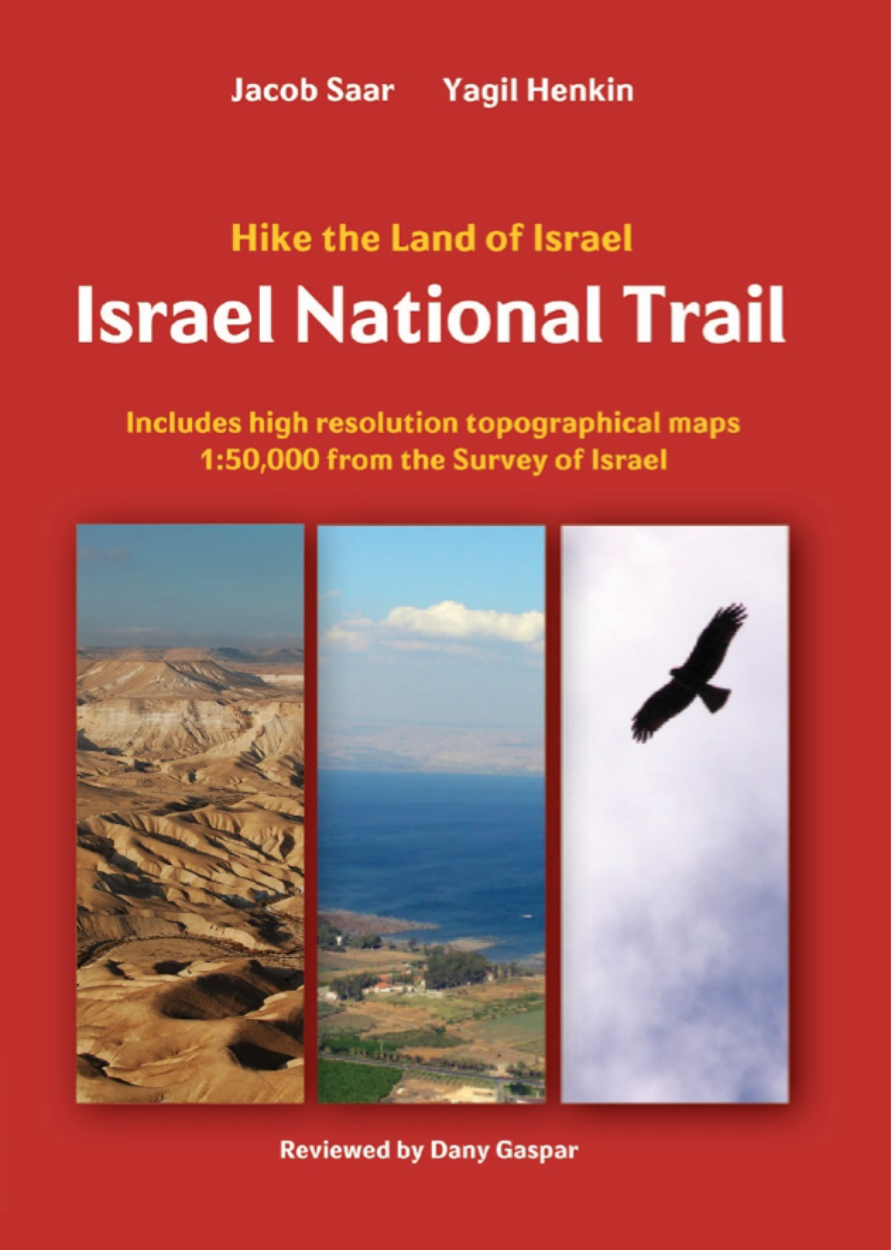 The Israel National Trail
