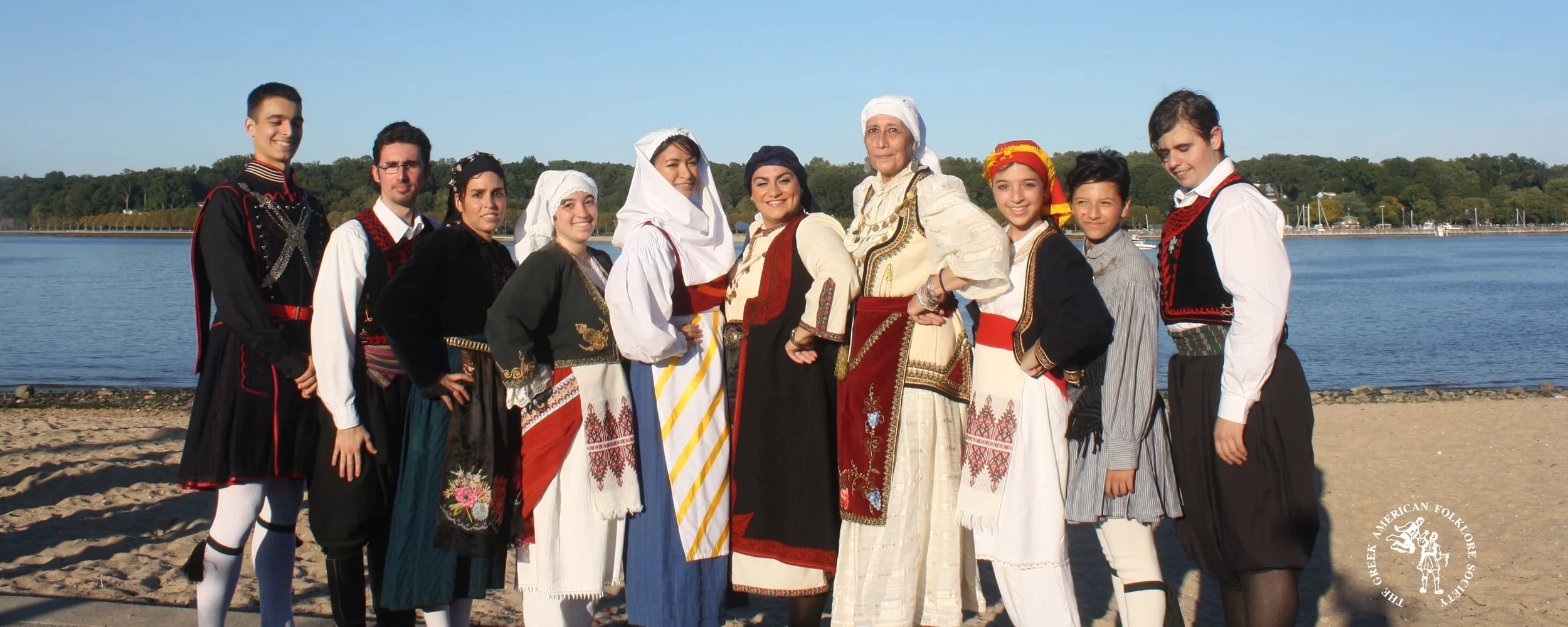 The Greek American Folklore Society
