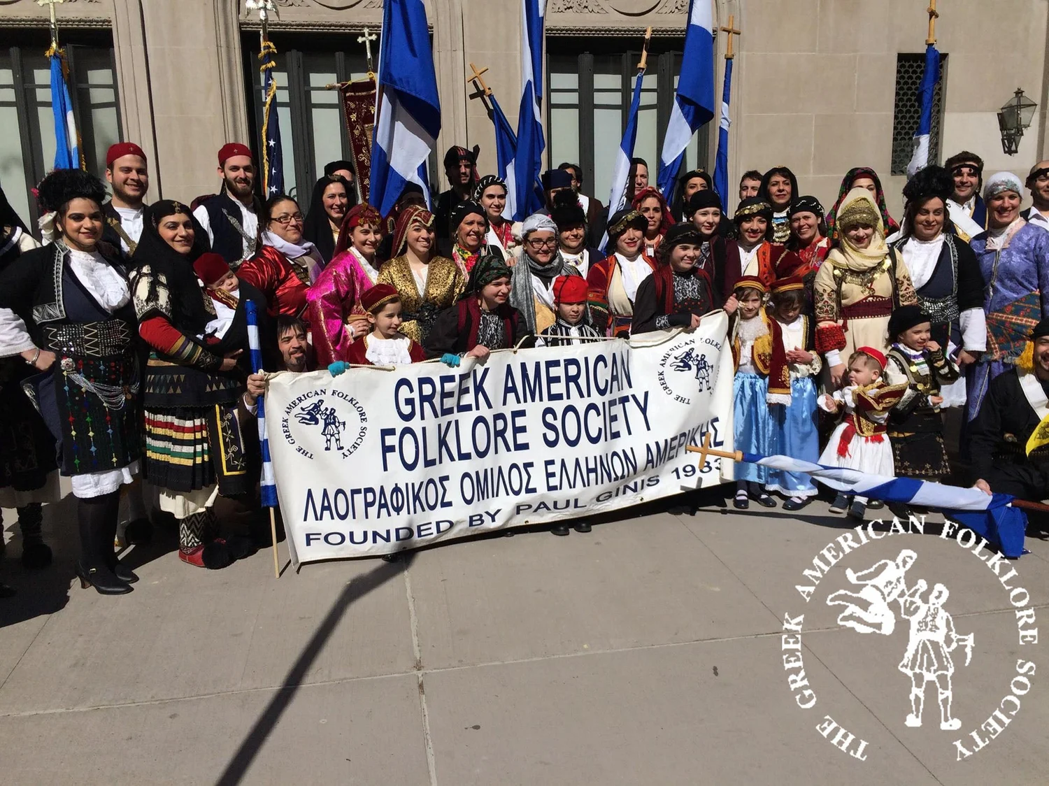 Our History — The Greek American Folklore Society