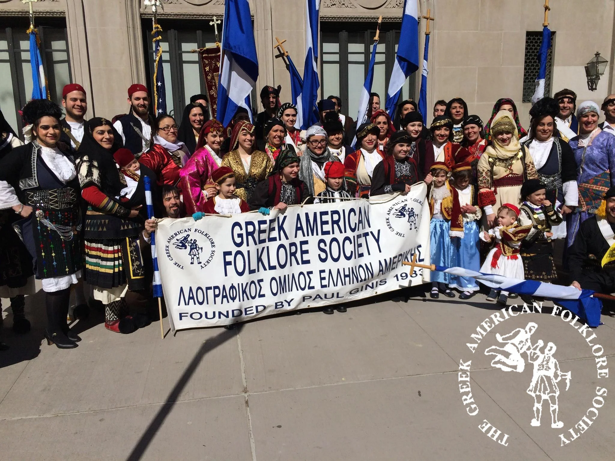 Our History — The Greek American Folklore Society