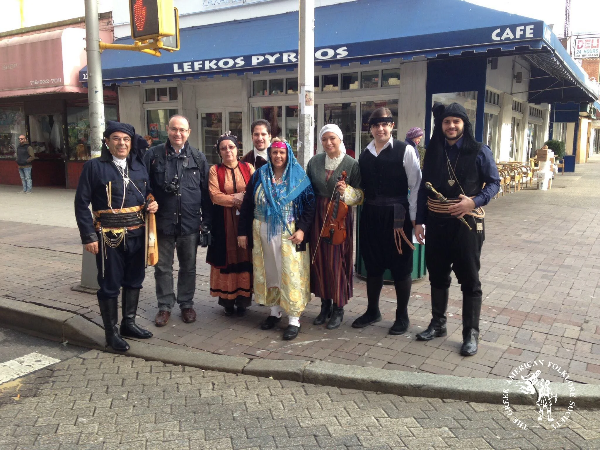 The Greek American Folklore Society