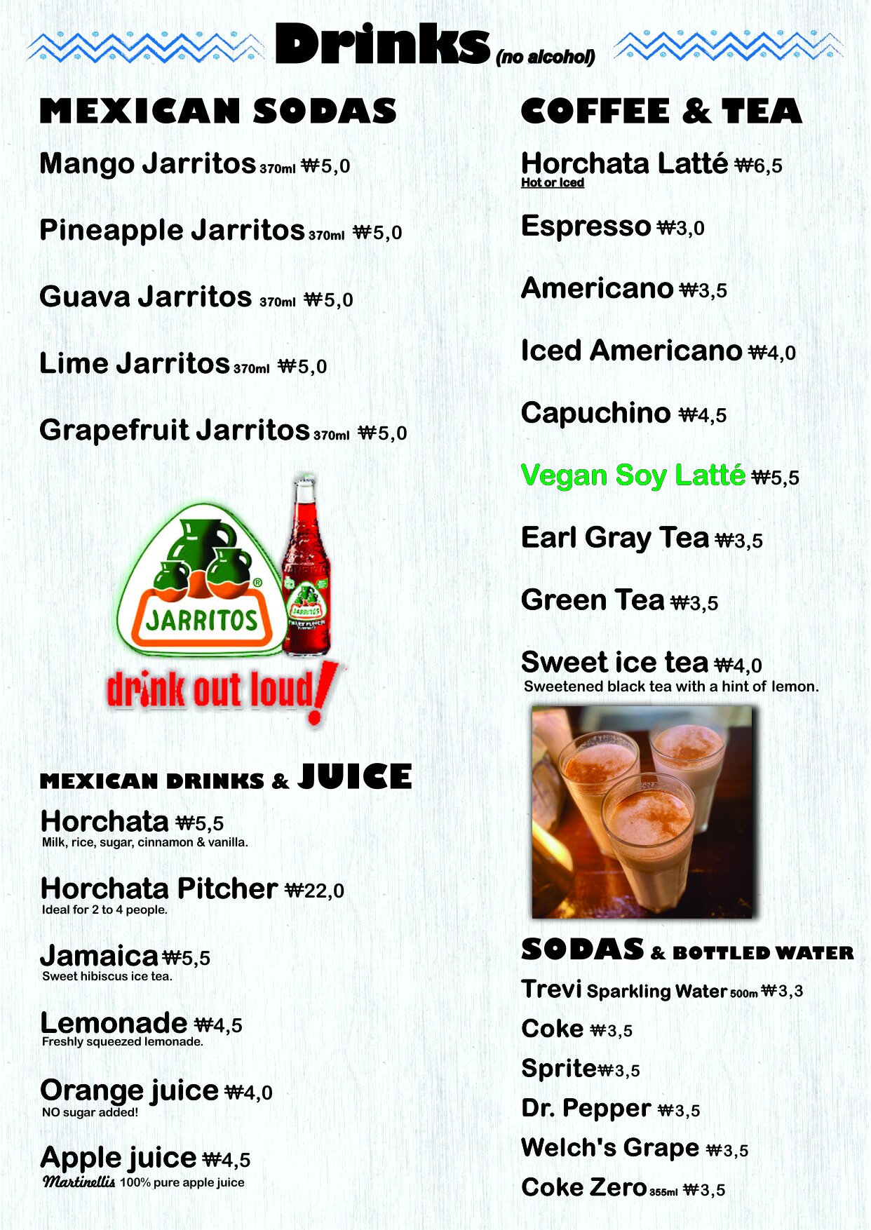 Menu — Taco Amigo