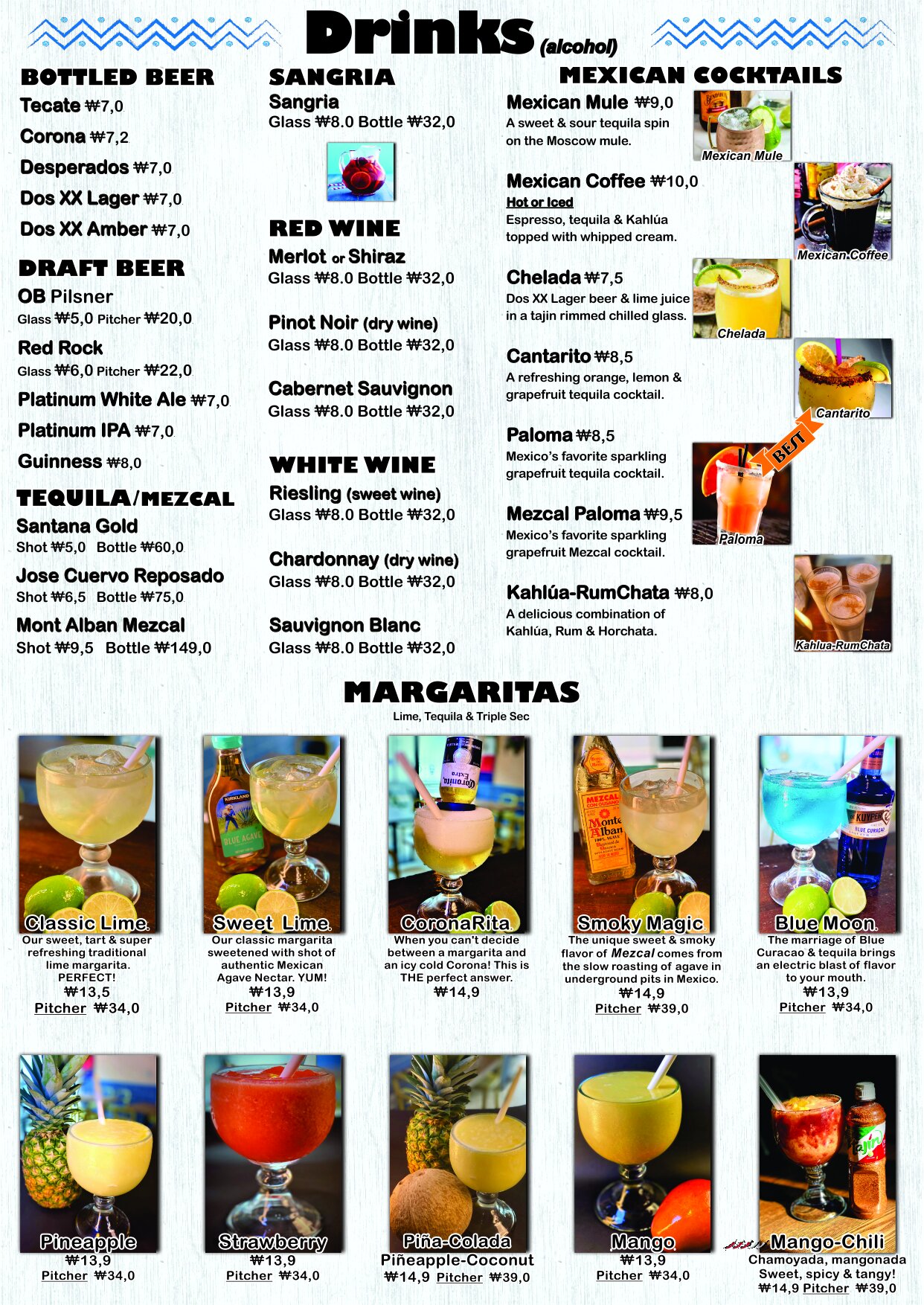 Menu — Taco Amigo