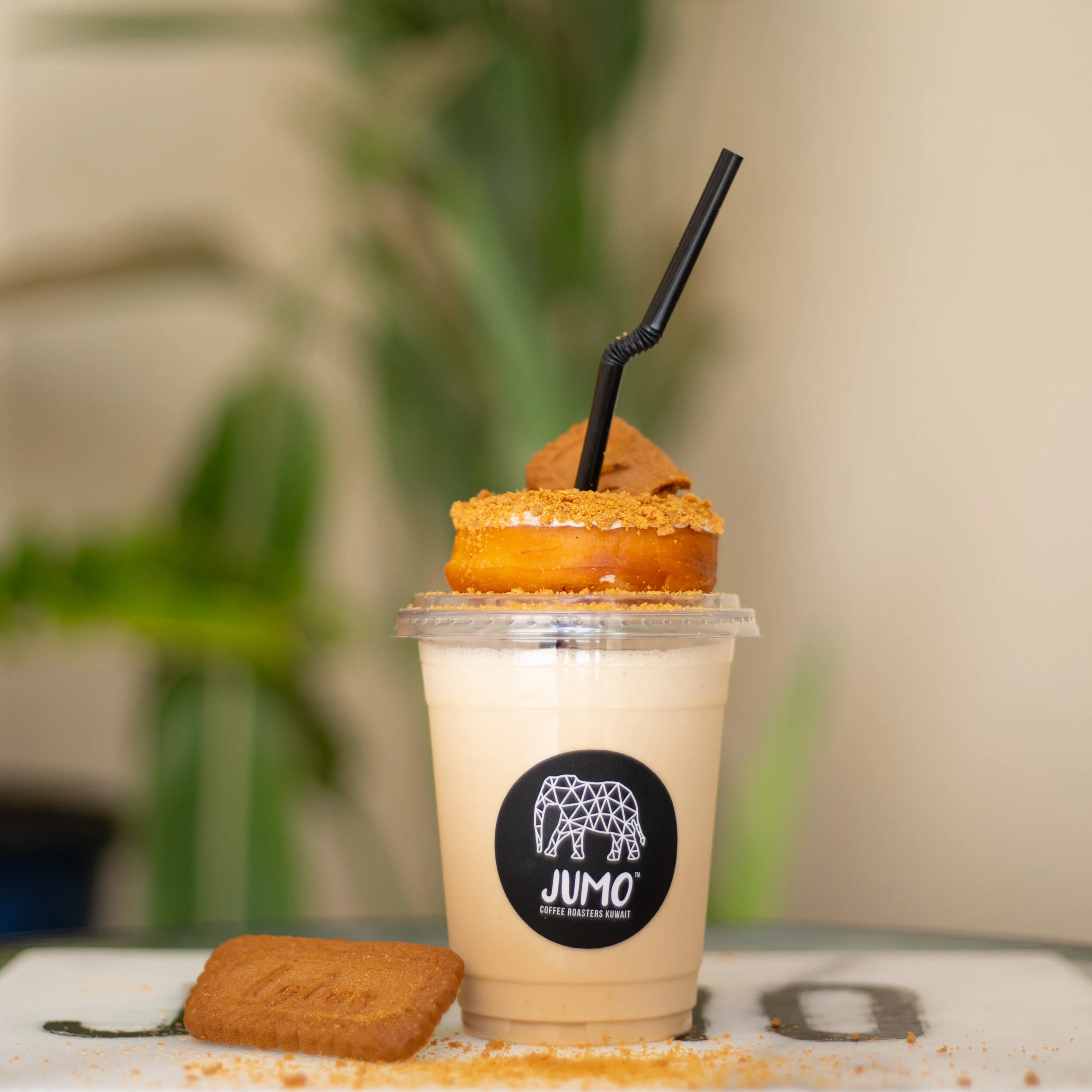 Jumo Coffee Roasters Kuwait