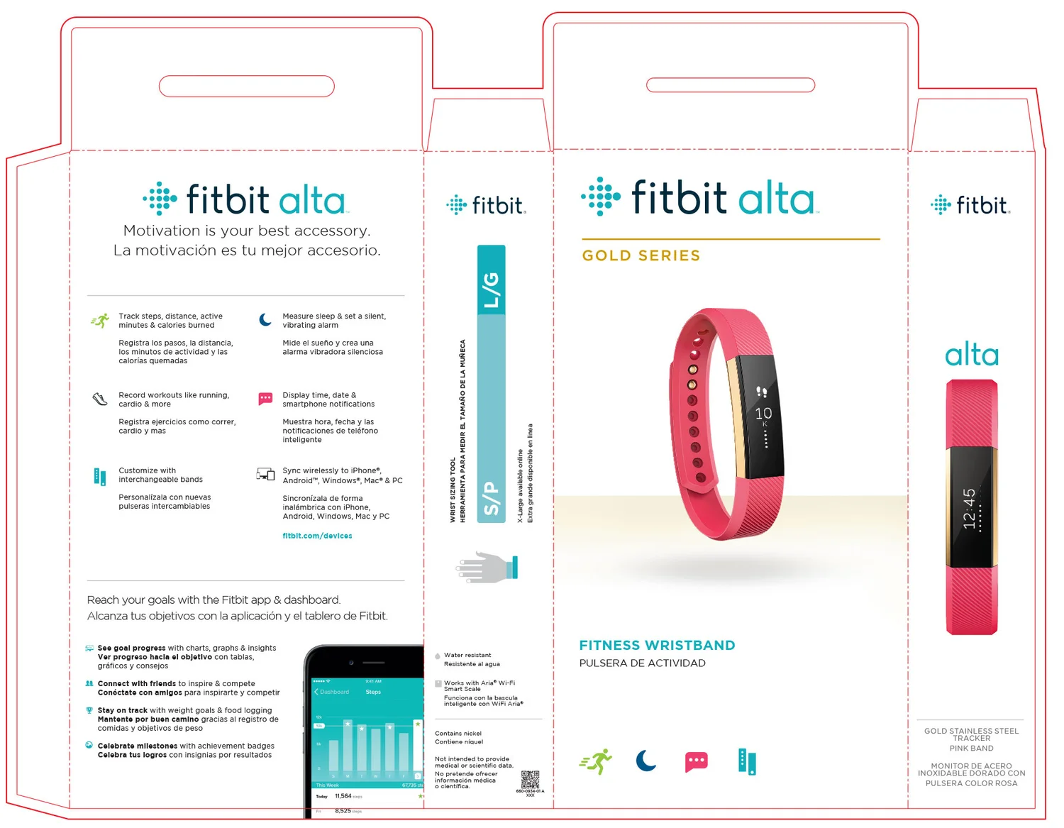 Fitbit Packaging