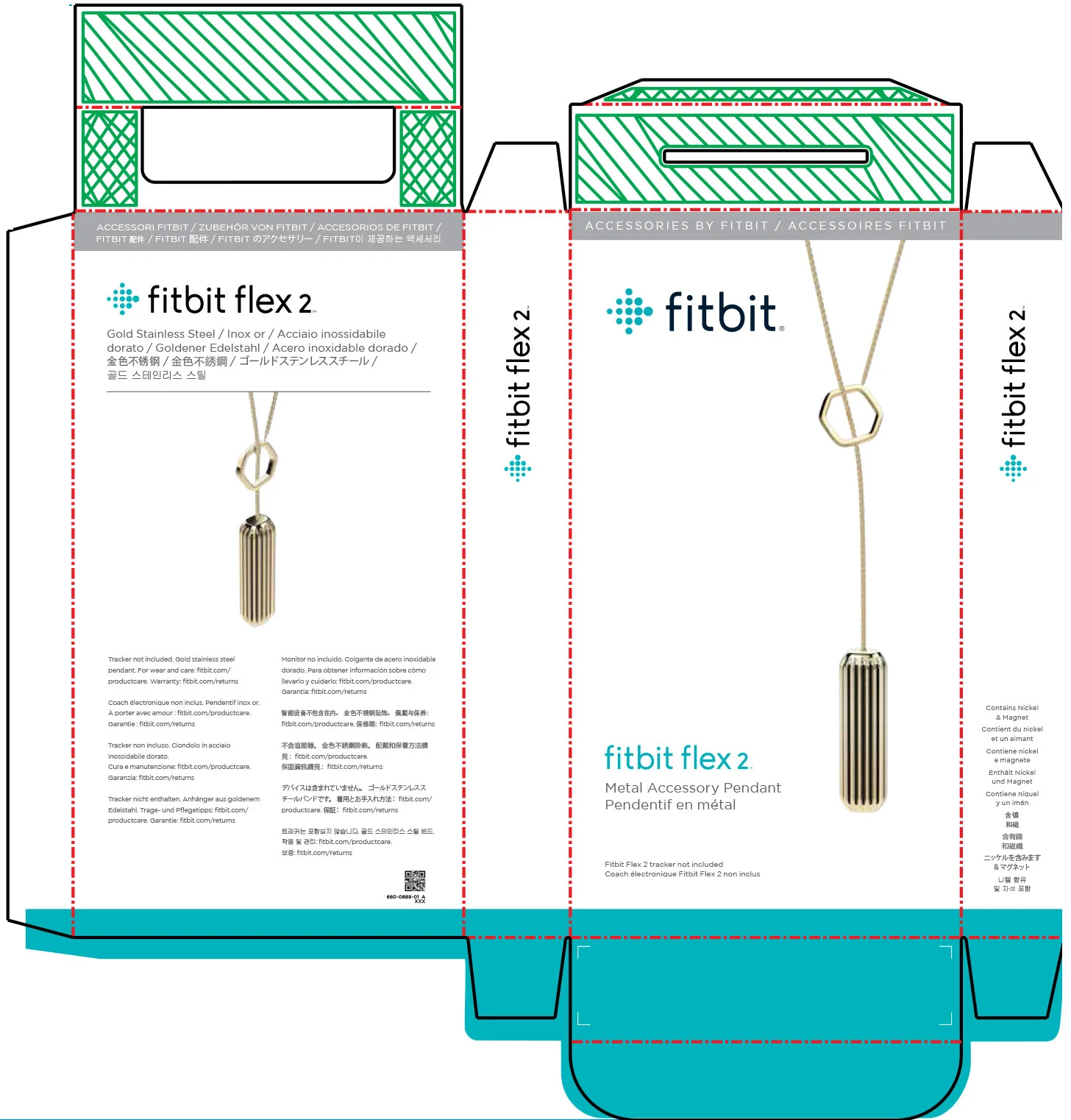 Fitbit Product Packaging Mechanicals — Gary Silverstein | Production ...