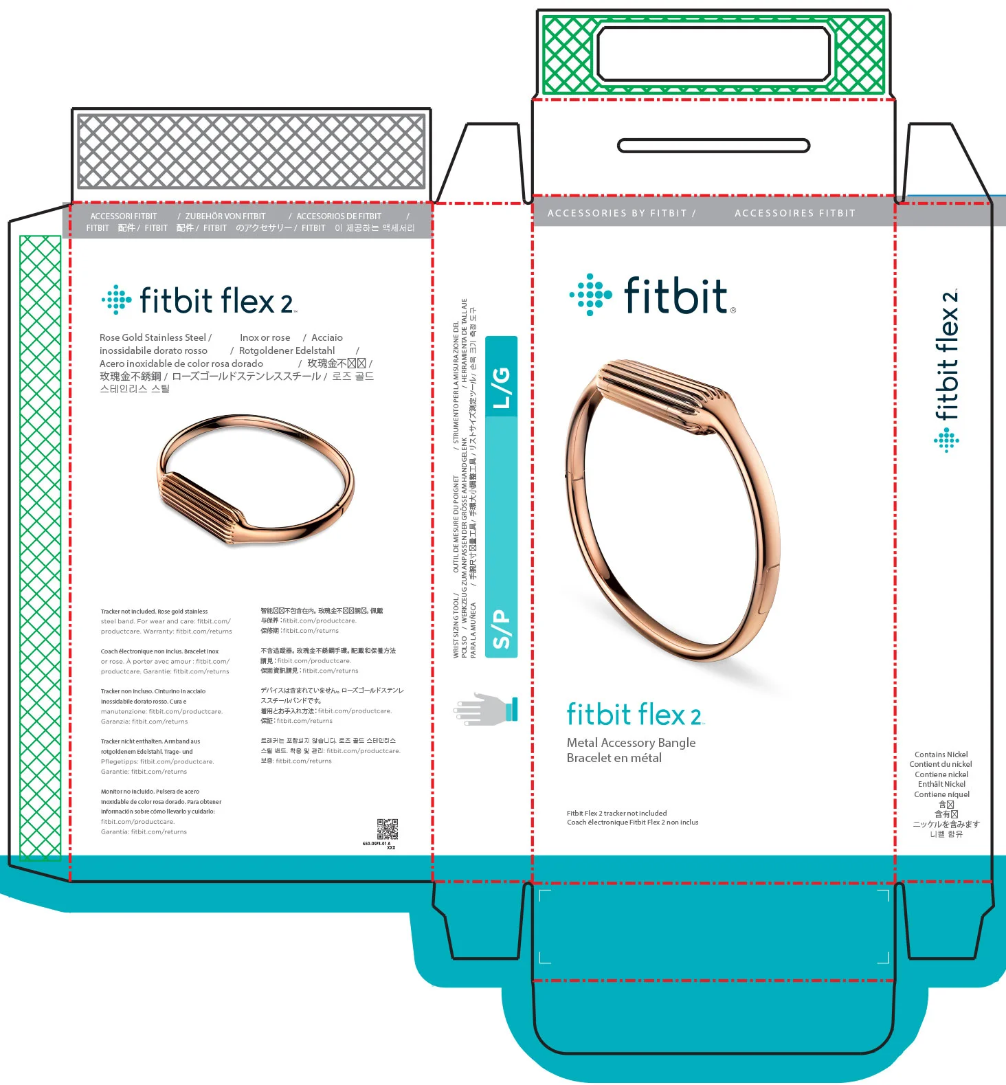 Fitbit Product Packaging Mechanicals — Gary Silverstein | Production ...