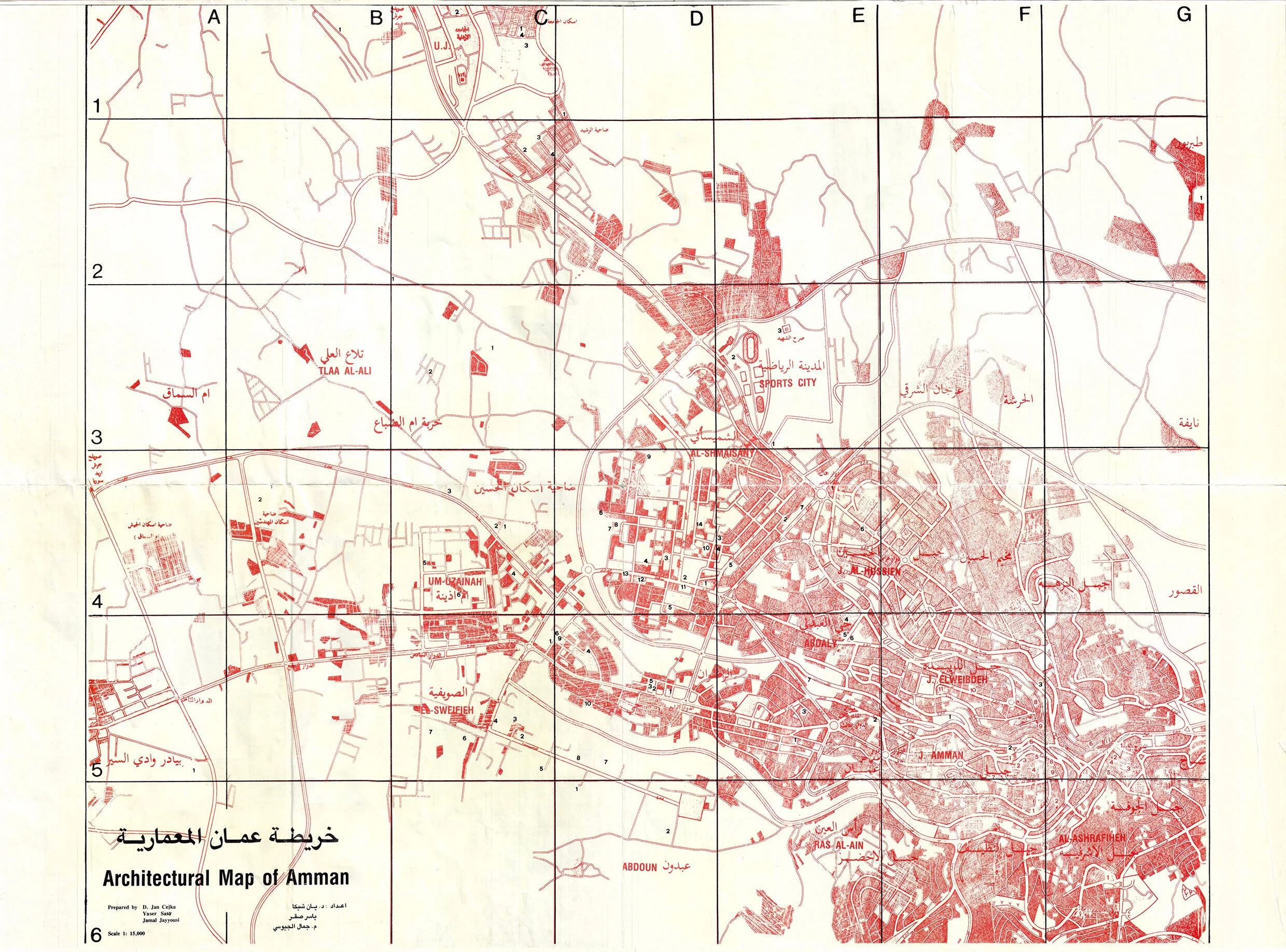 1983 Architectural Map of Amman — Center for the Study of the Built ...