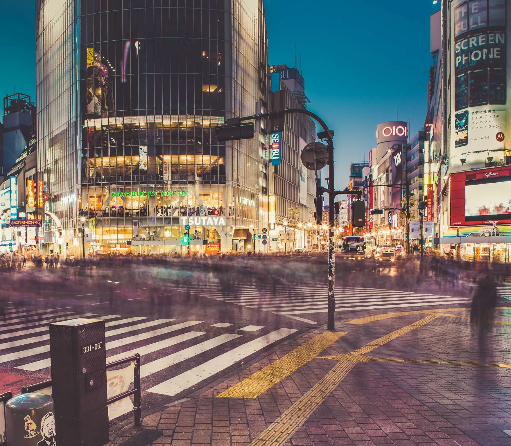 Japan Photo Tours