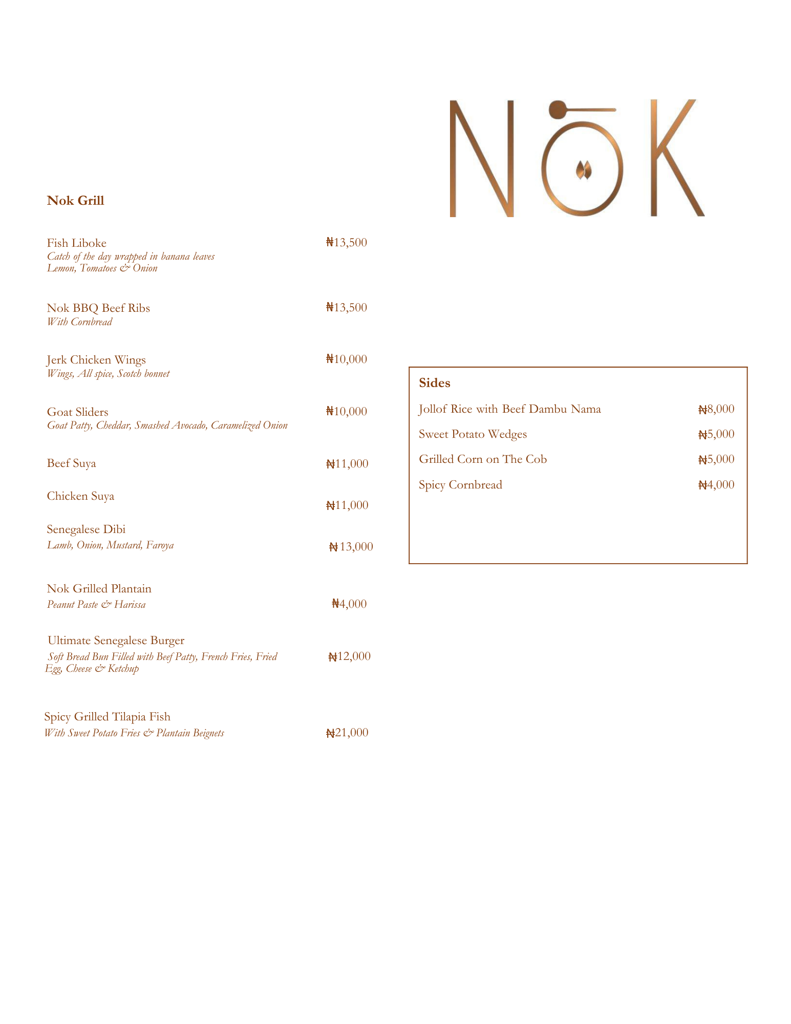 MENUS — NOK by Alara