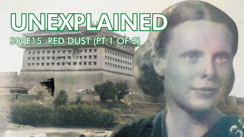 Unexplained Podcast | Home
