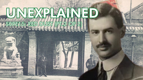 Unexplained Podcast | Home