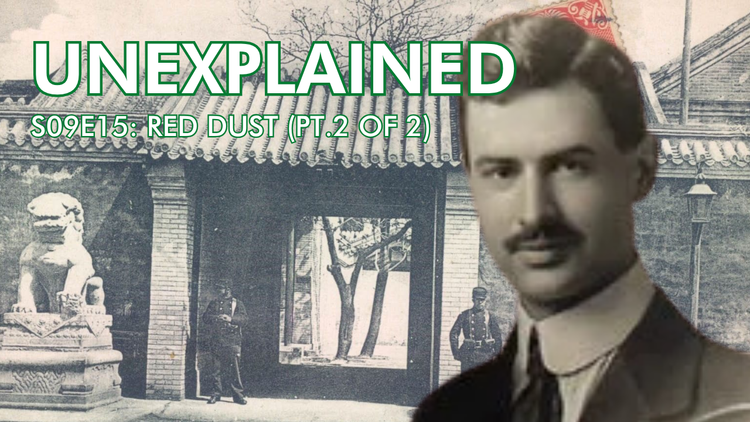 Unexplained Podcast | Home
