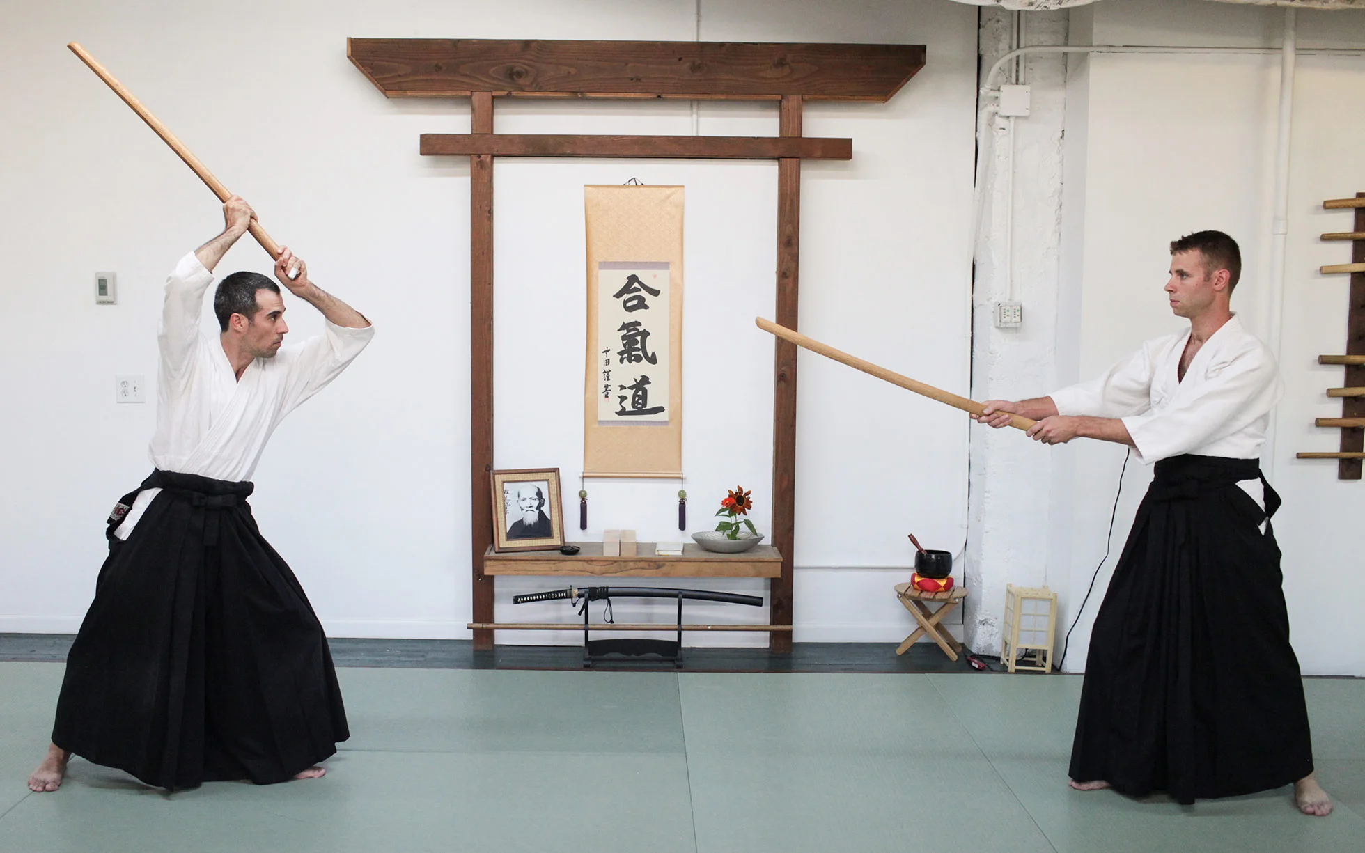 Rishinkan Aikido Dojo