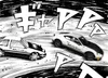 Toyota creates Manga-inspired GT86 Initial D concept — Ecurie