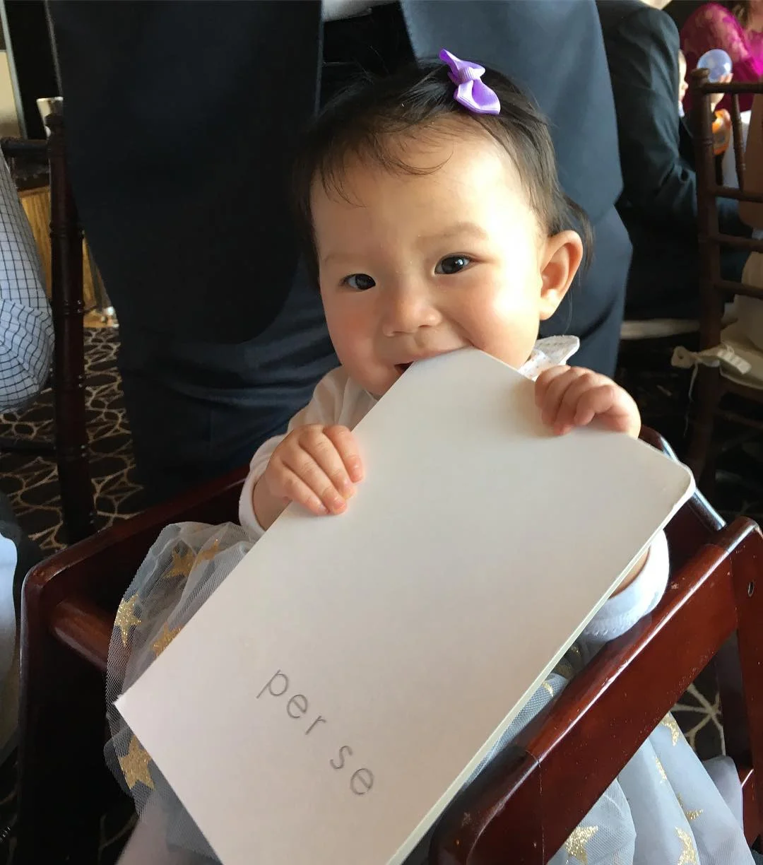 Per Se Perfection — Nibble+squeak