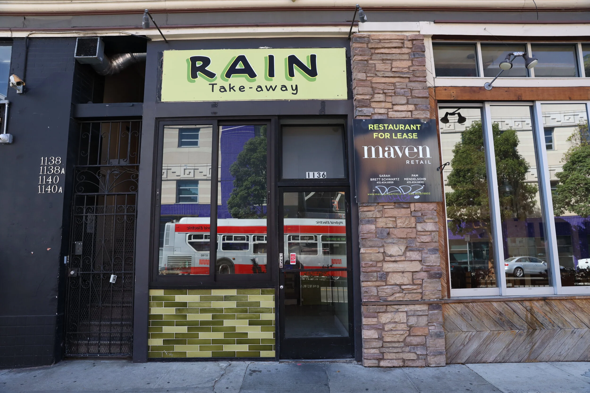 Ask a Cultural Anchor: Anna Lisa Escobedo — Erina C Alejo