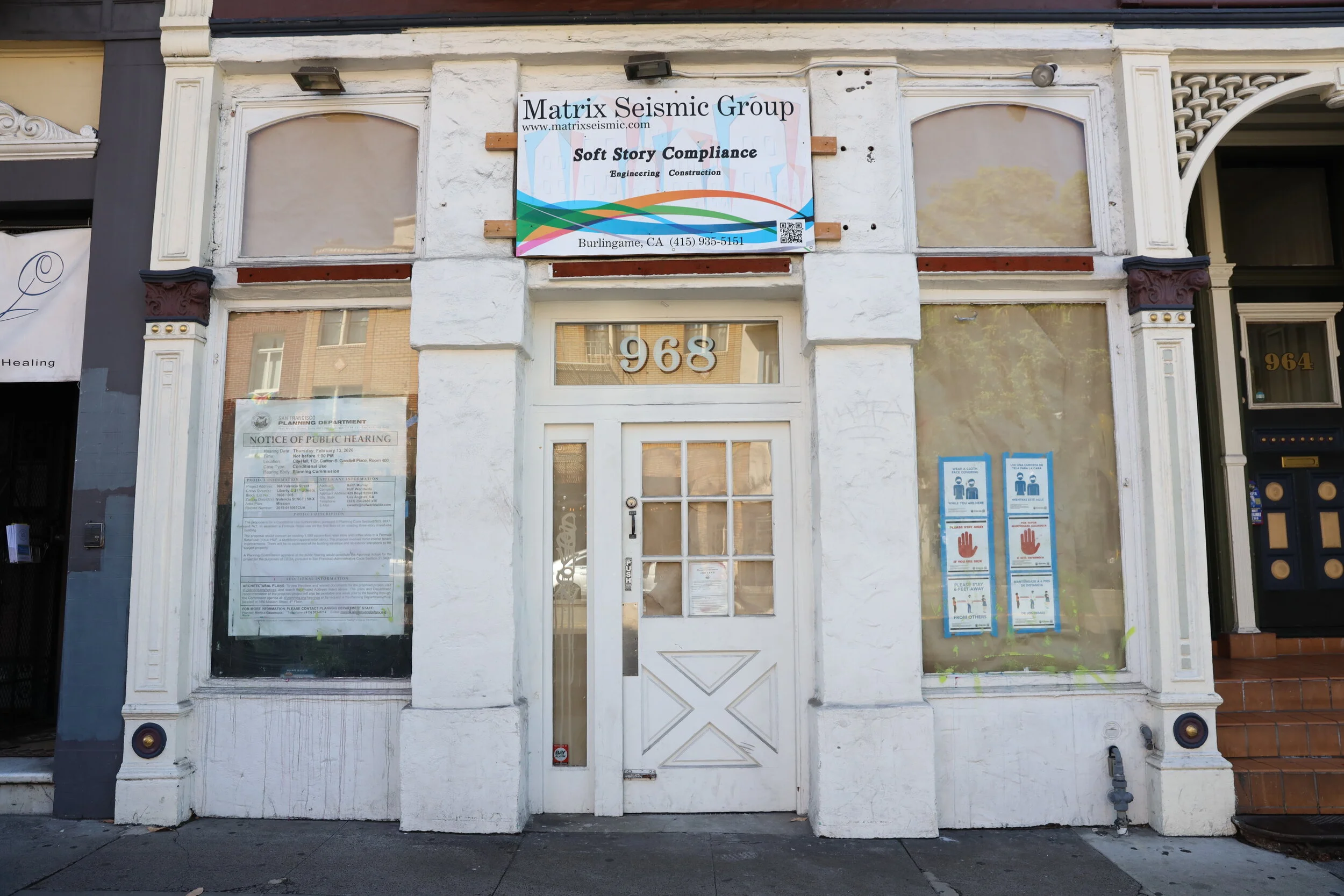 Ask a Cultural Anchor: Anna Lisa Escobedo — Erina C Alejo