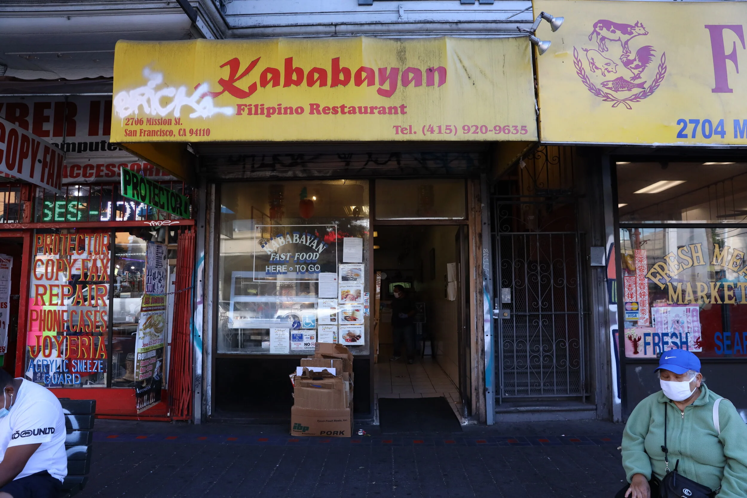 Ask a Cultural Anchor: Anna Lisa Escobedo — Erina C Alejo