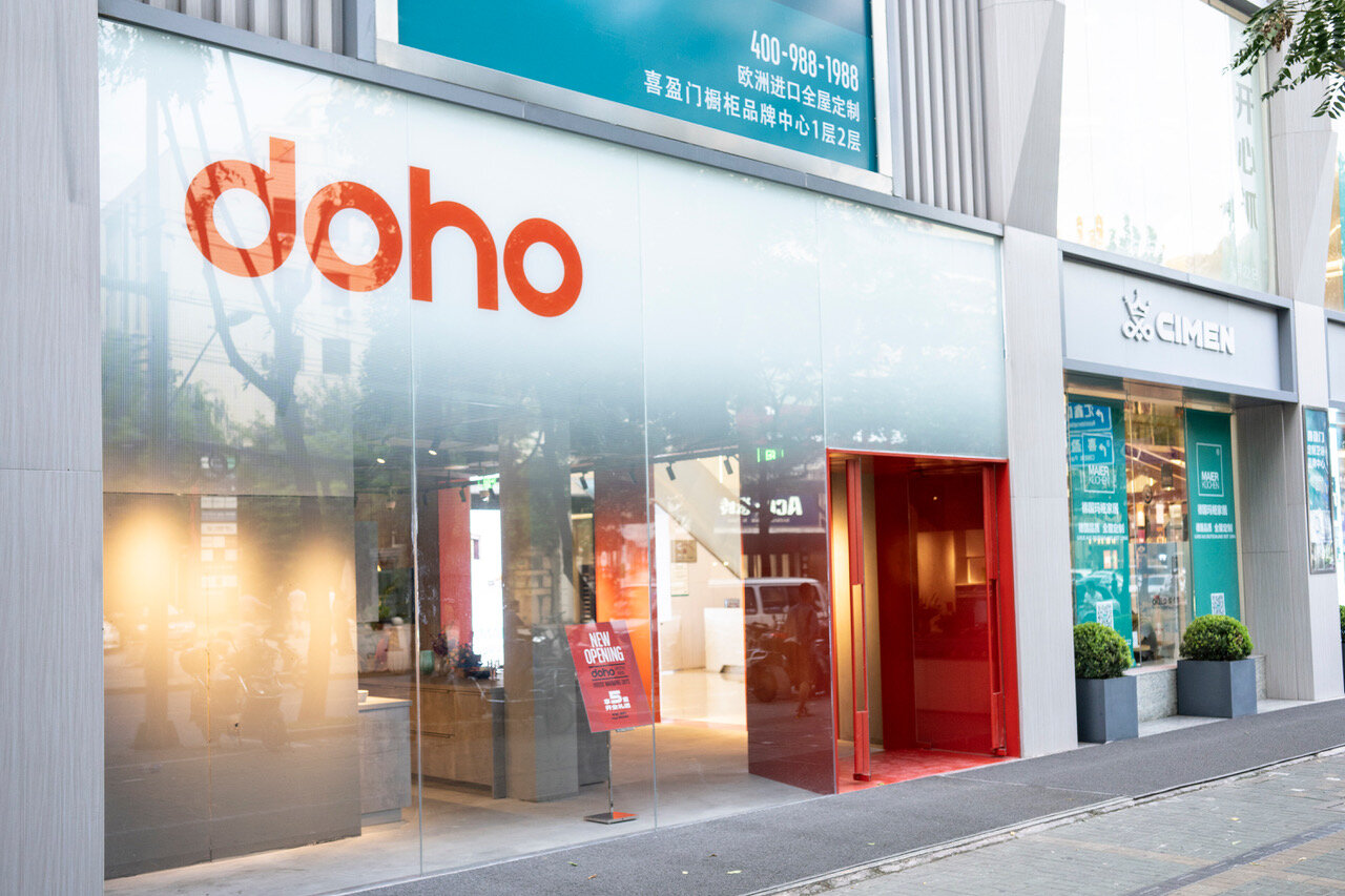 Facade doho shop, Shanghai — Anders Brix