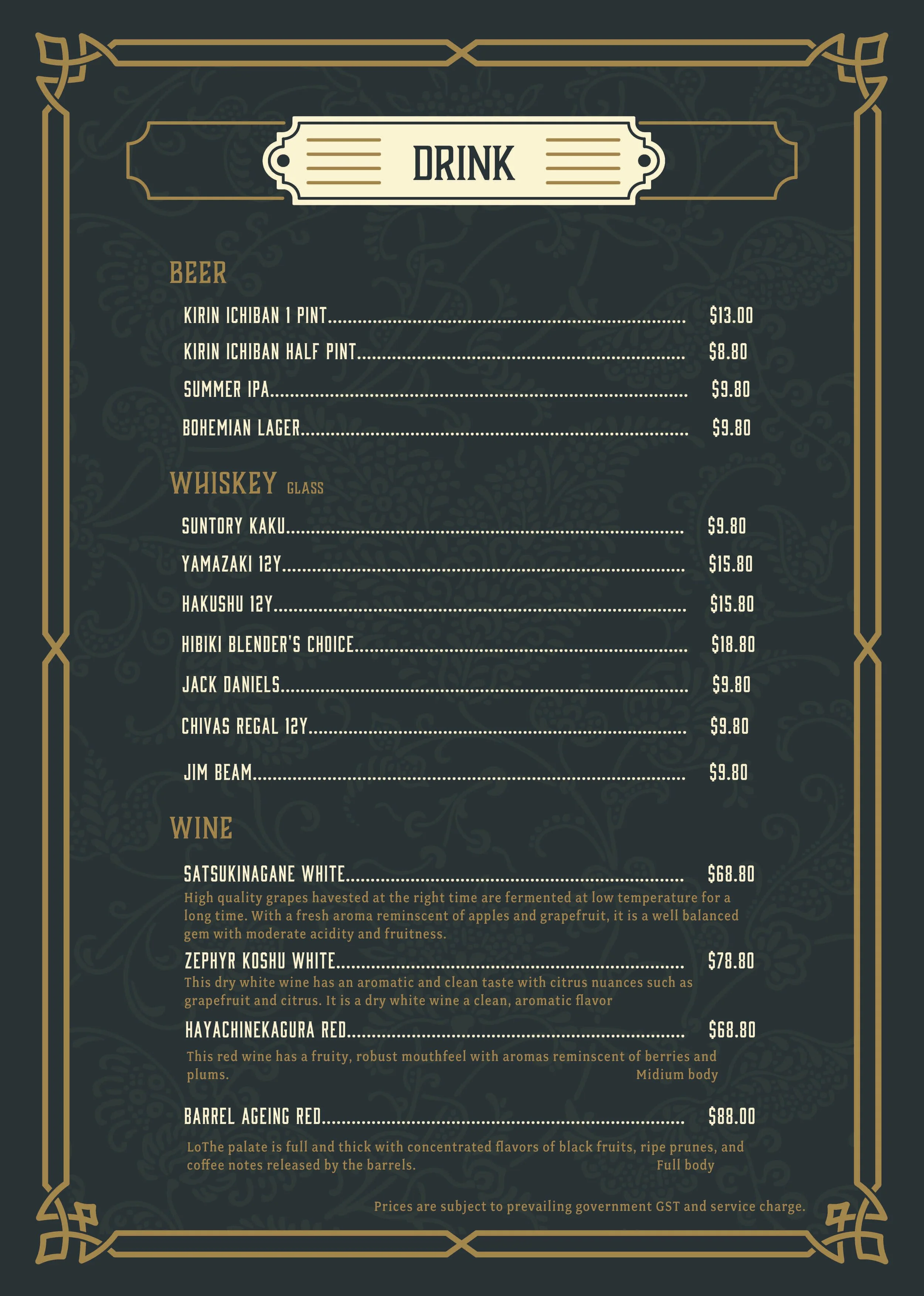 Menu — MaguroDonya Miuramisakikou | Japanese Restaurant | Singapore