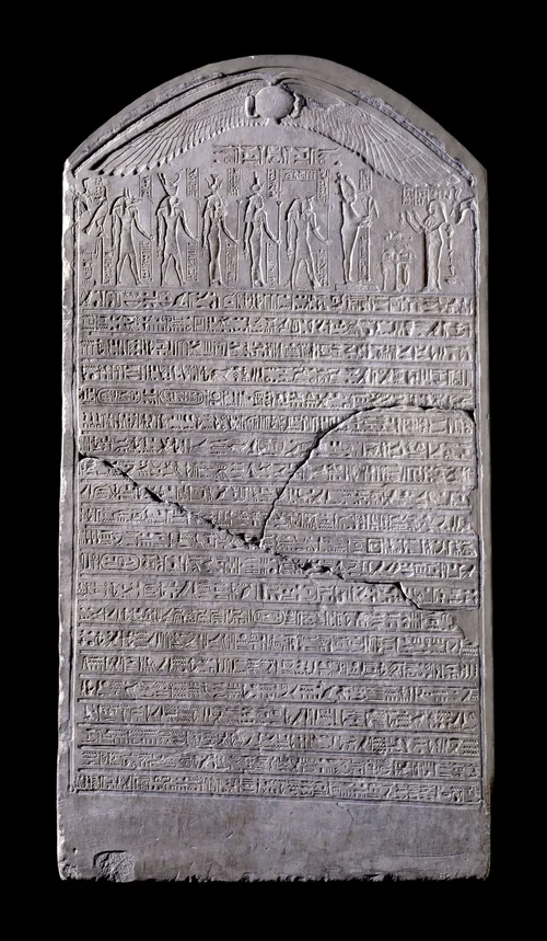 The Goddess Taweret: Protector of Mothers and Children — Glencairn Museum