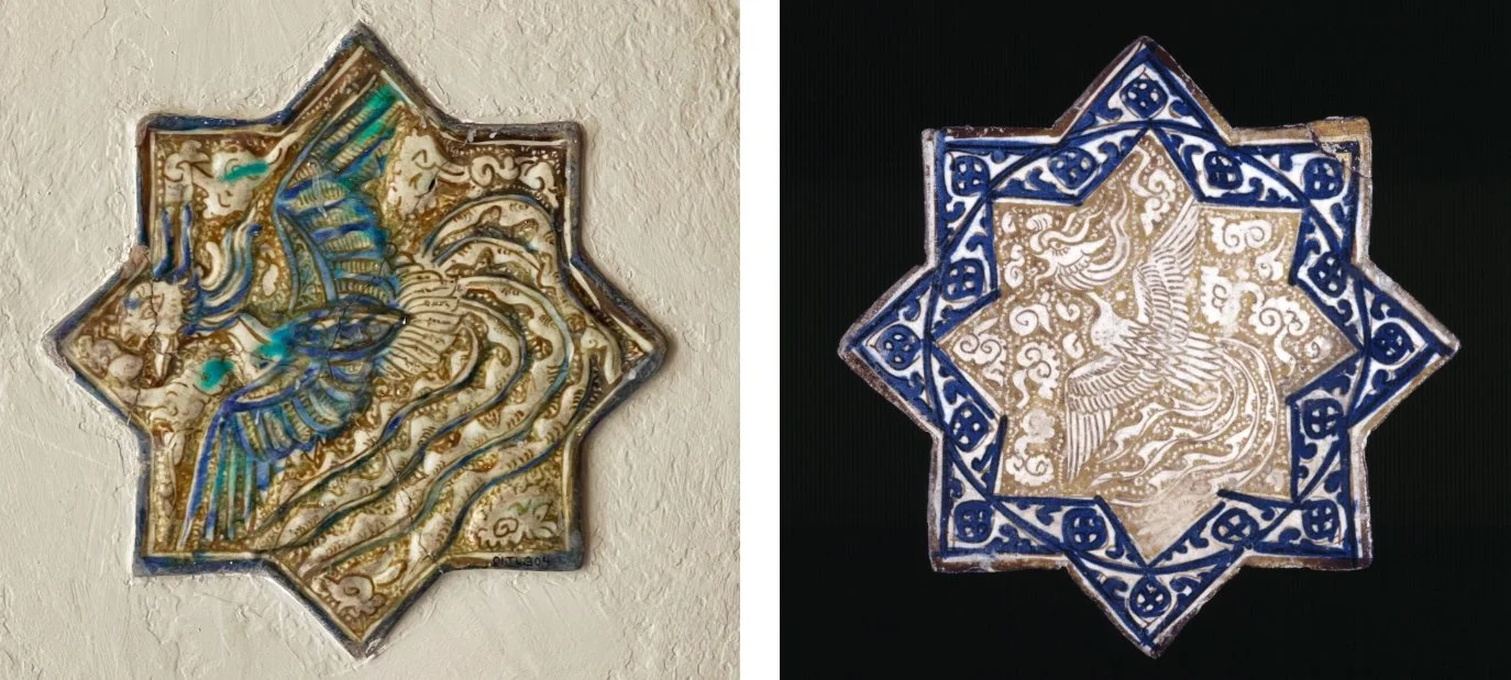 The Simurgh is Calling: A Journey into Love through Arts, Empathy, and ...