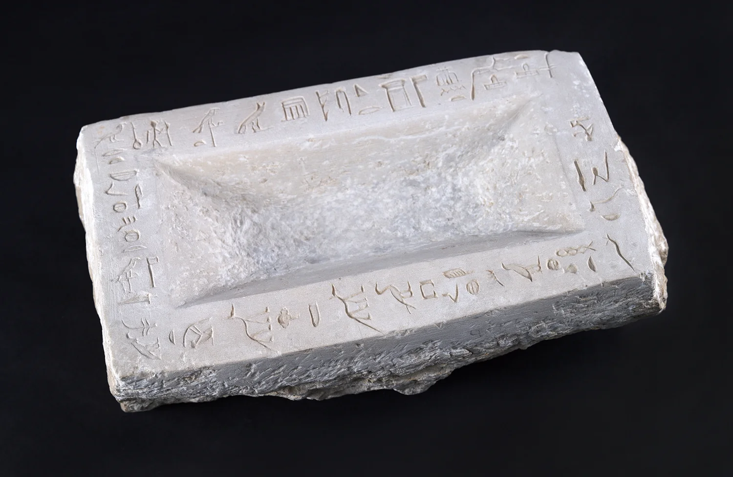 A Libation Bowl with the Goddess Hathor, "Lady of Heaven" — Glencairn ...