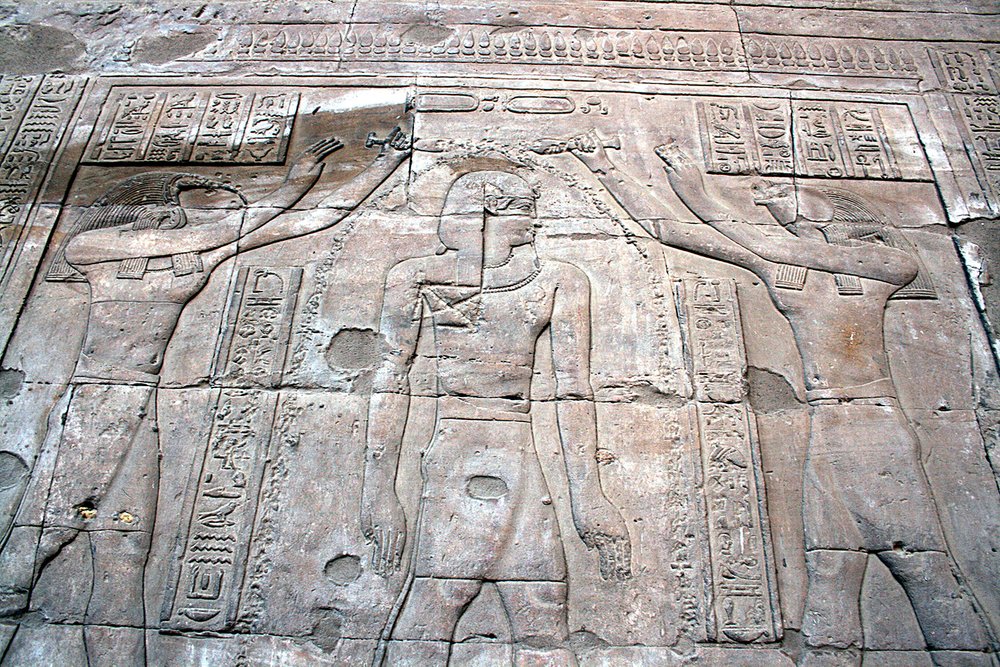 A Libation Bowl with the Goddess Hathor, "Lady of Heaven" — Glencairn ...