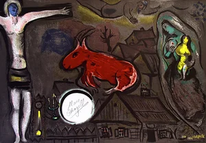 “Marc Chagall and the Bible” — Glencairn Museum