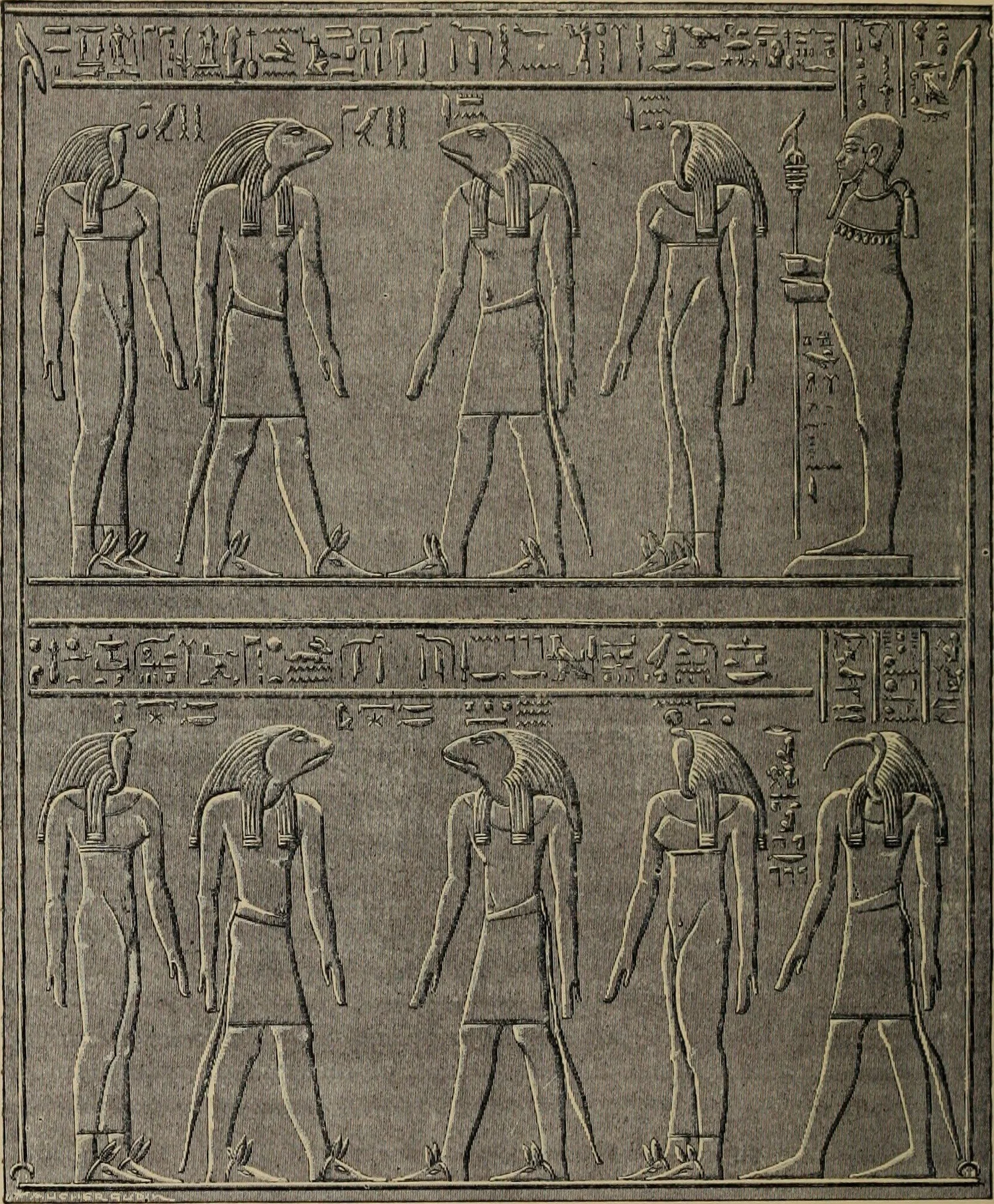 Ancient Egyptian Creation Myths: From Watery Chaos to Cosmic Egg ...